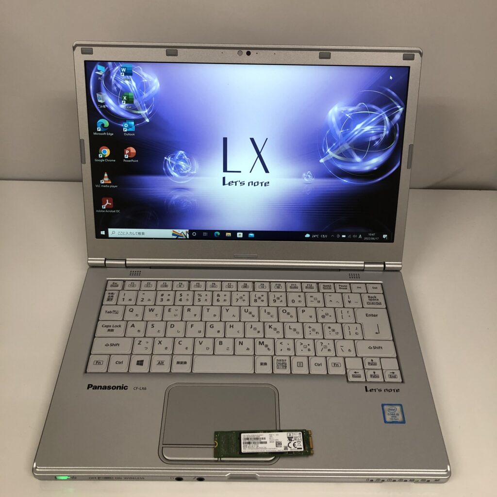 Panasonic CF-LX6のSSD換装によるパソコン高速化（鳩山町） | ワールドアイPC 東松山本店